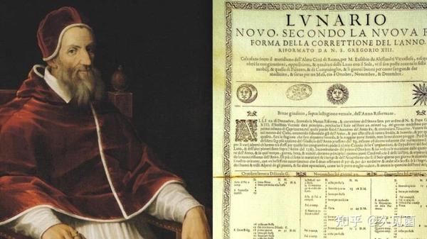 日历上1582年10月份，有10天凭空消失了，这些天到底发生了什么？ - 知乎