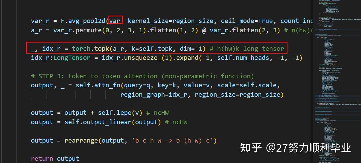 Debug01-分布式训练-部分变量未参与梯度传播 - 知乎