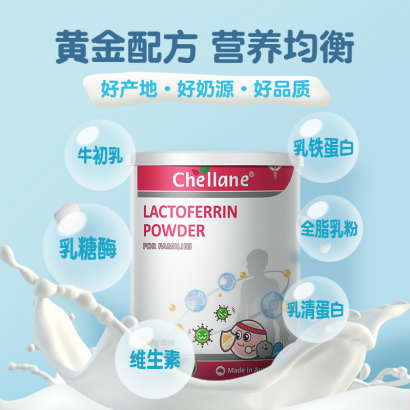 乳铁蛋白不是宝宝的“专利”，这些人群更需要！ - 知乎