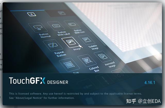 全网独一份，TouchGFX快速移植 | 保姆级教程 - 知乎