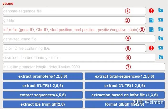 CIDP---适用于所有已测序物种的sgRNA设计软件 - 知乎