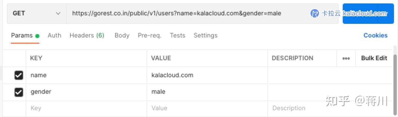 Postman 使用教程 - 手把手教你 API 接口测试 - 知乎