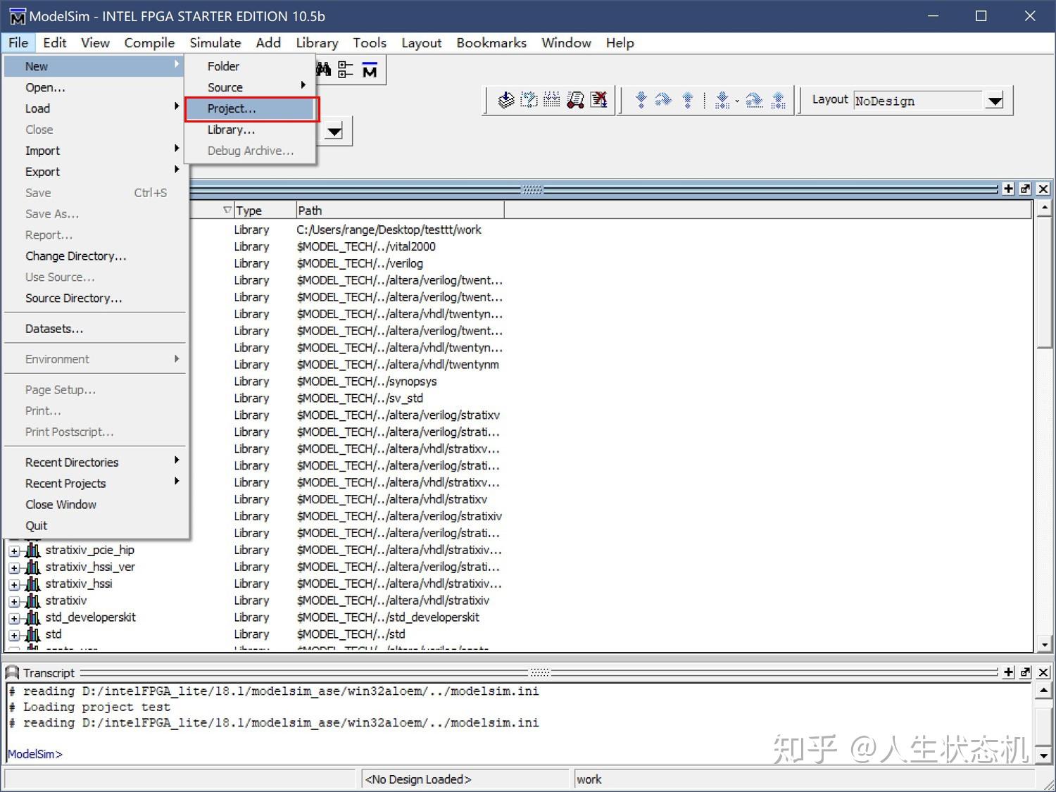 [走近FPGA]之工具篇（下）—Modelsim - 知乎