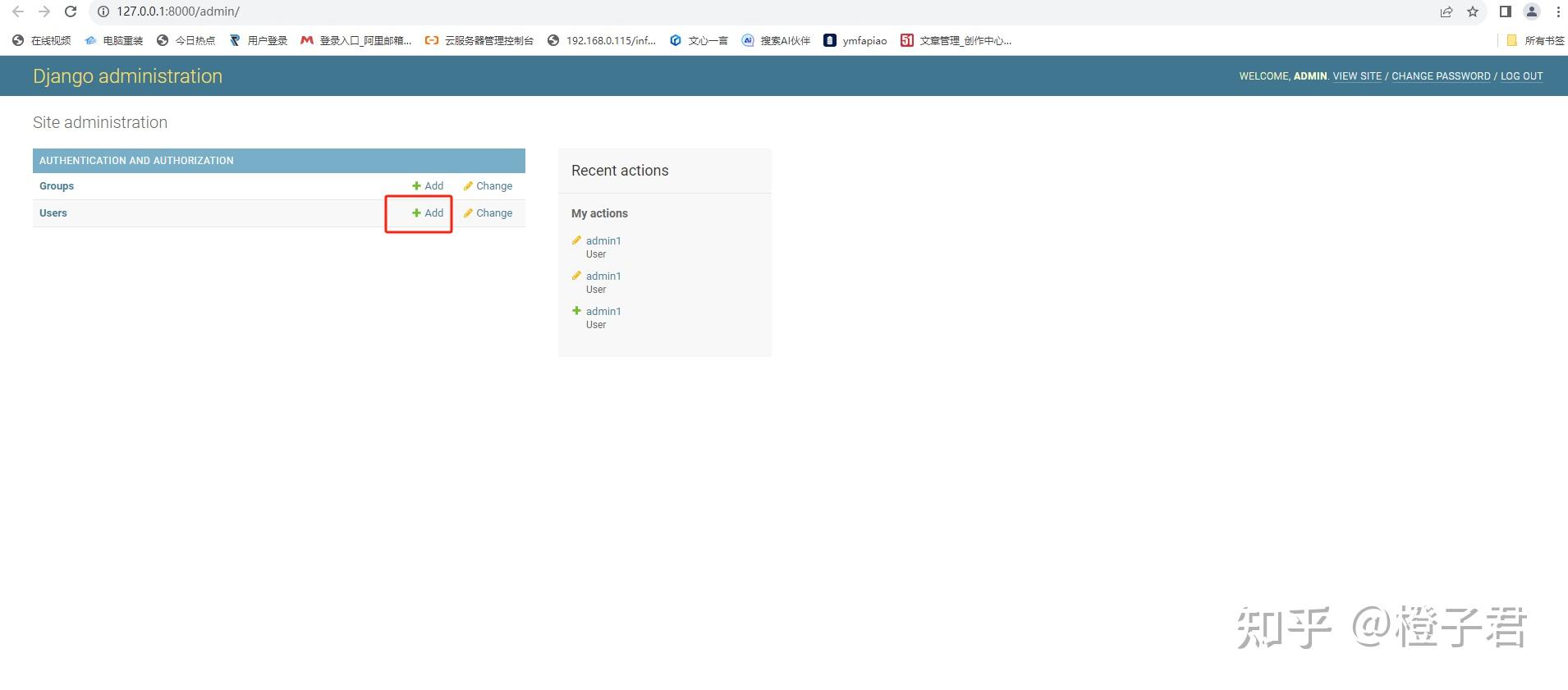 django @login_required实现未登录不能访问其他界面 - 知乎