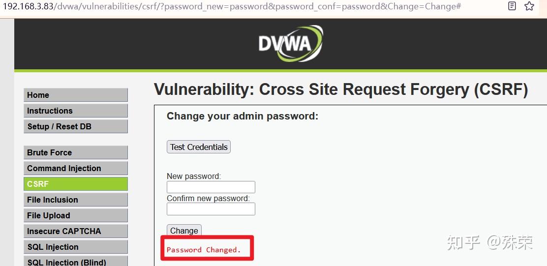 DVWA超详细通关教程 - 知乎