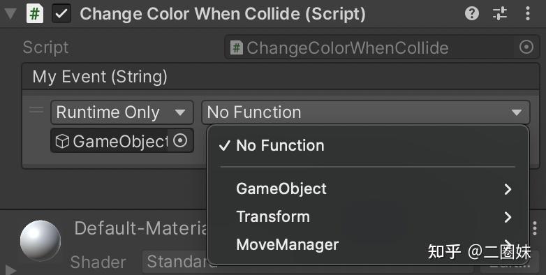 UnityEvent wins！ - 知乎