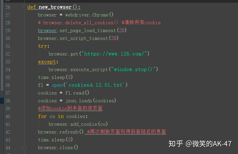 Python + selenium + cookie web自动化登录 - 知乎