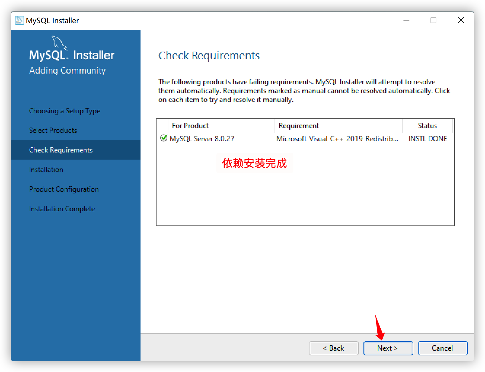 Mysql安装与卸载（windows版本） 可爱的小锋 博客园 