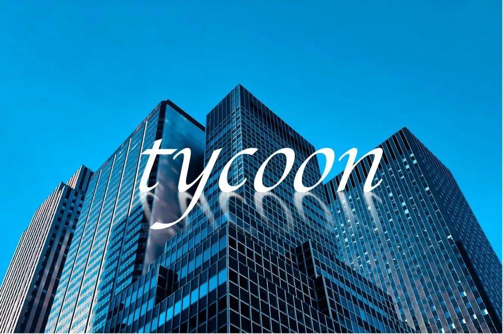 英语词源 | tycoon - 知乎