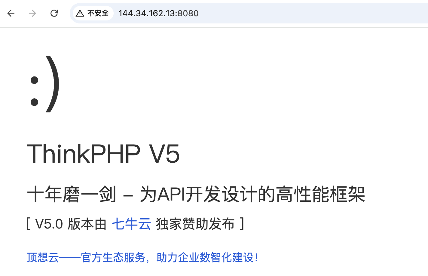 ThinkPHP5 5.0.23 远程代码执行漏洞 - 知乎