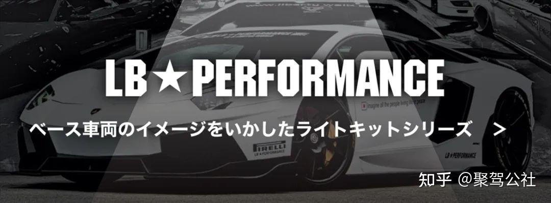 新潮宽体的引领者LBWK到底是什么来头？ - 知乎