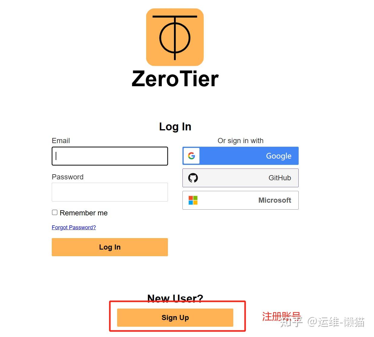 Ubuntu安装zerotier搭建内网穿透，无需公网IP，在外地家里的电脑随时随地可以远程访问 - 知乎