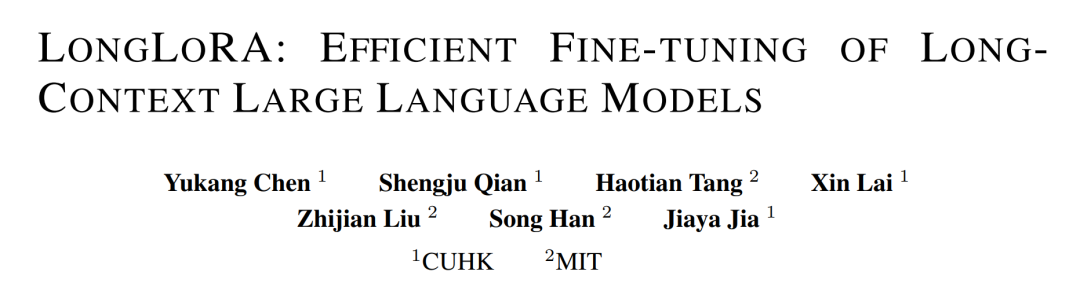 将LLaMA2上下文扩展至100k，MIT、港中文有了LongLoRA方法 - 知乎