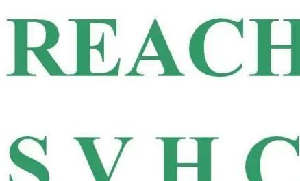 REACH认证周期有效期？REACH测试目的？ - 知乎