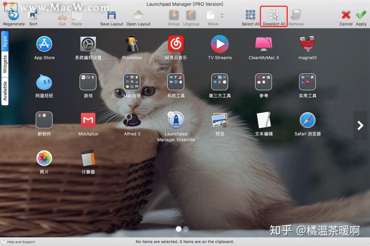 Launchpad Manager，一款非常方便的启动台图标管理工具 - 知乎