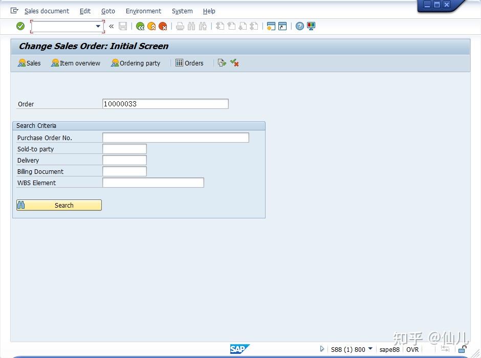 SAP SD模块（销售与分销sale&distribution）学习 - 知乎
