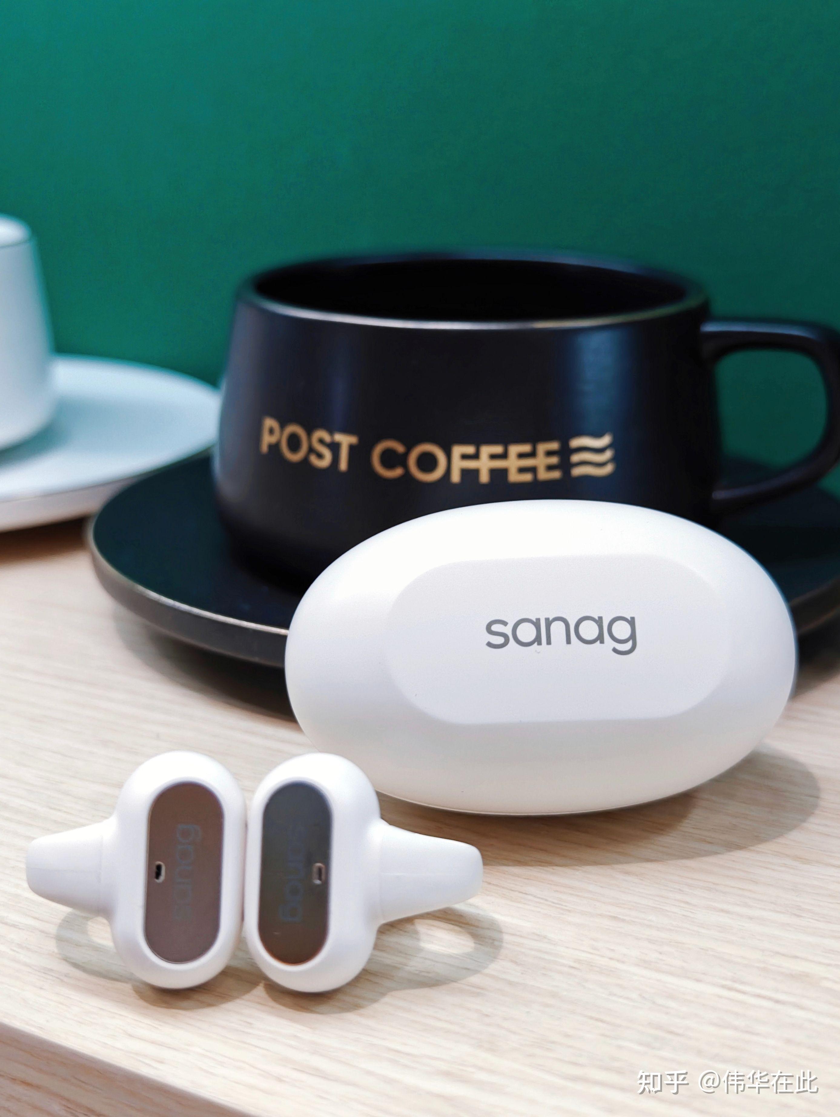 sanag塞那Z51耳夹式耳机体验 - 知乎