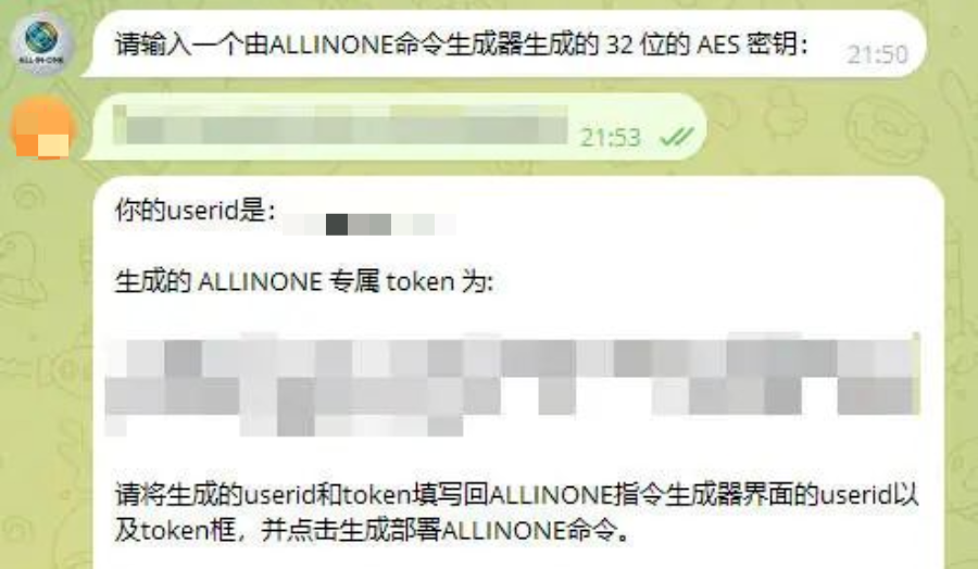 2025最新docker部署肥羊allinone看直播保姆级教程 - 知乎