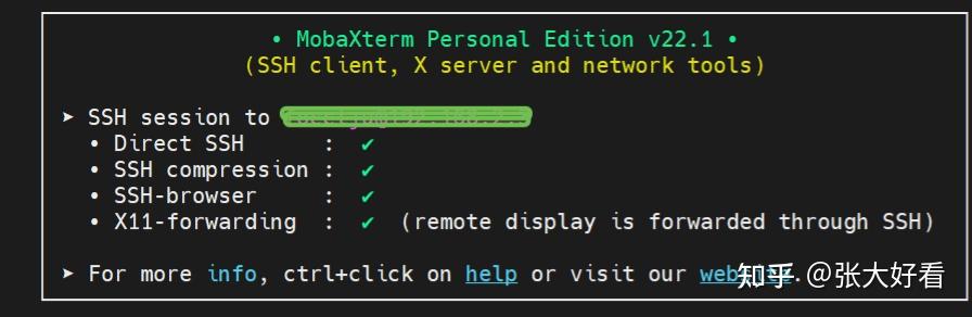 Materials Studio在超算Linux提交作业的方法 - 知乎