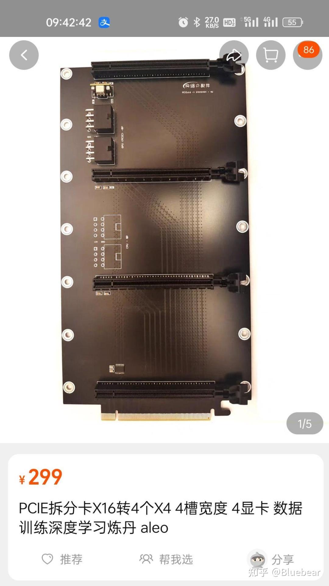 2023极低成本深度学习服务器搭建指北 - 知乎