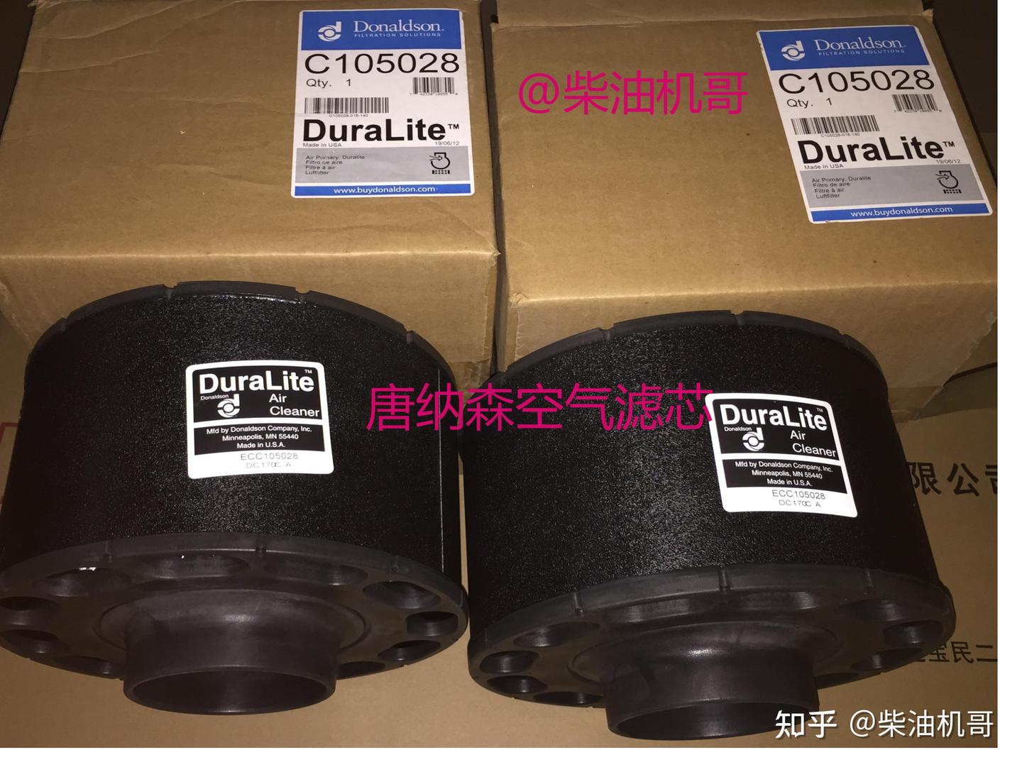 您见过哪些DONALDSON唐纳森空气过滤器型号？@柴油机哥 - 知乎
