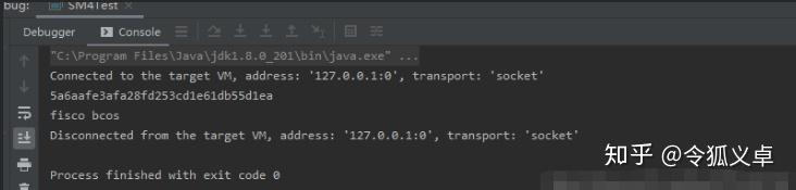 java中使用国密SM4算法详解 - 知乎
