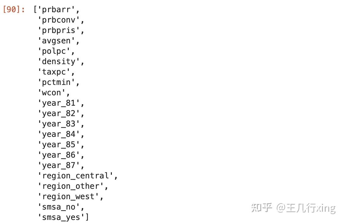 【机器学习-因果推断】EconML 双重机器学习正交森林上手小案例 n（Python） - 知乎