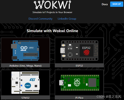 用Wokwi仿真ESP-IDF项目 - 知乎