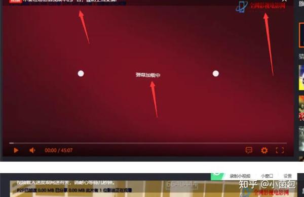 dplayer播放器增加记忆 P2P播放 自动下一集 弹幕功能 - 知乎