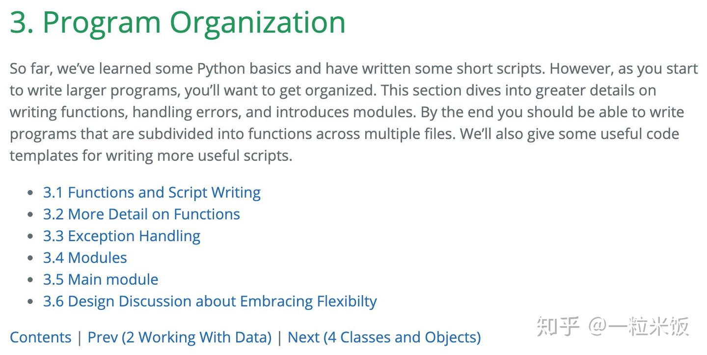 Github上大神总结的Python学习路线 - 知乎