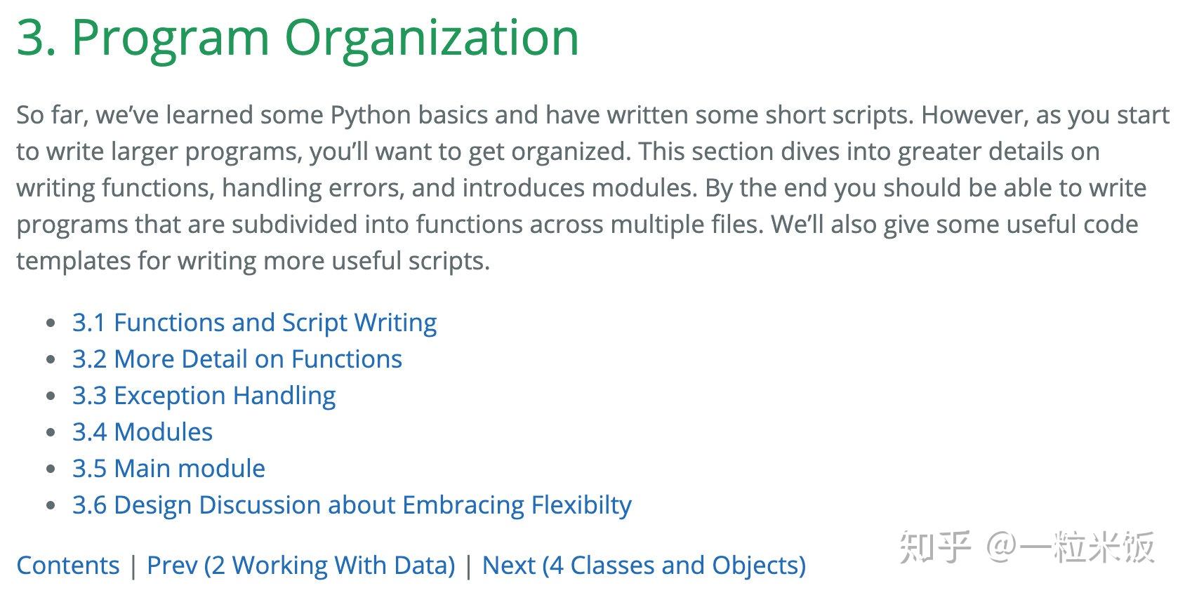 Github上大神总结的Python学习路线 - 知乎