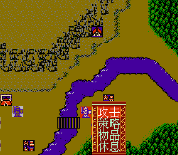 红白机玩家惊呆了：这些FC三国志山寨版，当年怎么一个都没玩过？ - 知乎