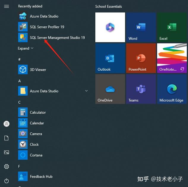 SQL Server Management Studio (SSMS)的使用 - 知乎