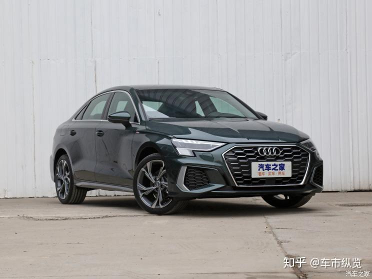 2020广州车展：全新国产奥迪A3L预售 - 知乎