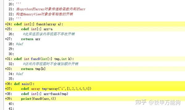 第48篇:Cython不同数据容器的操作(前篇) - 知乎