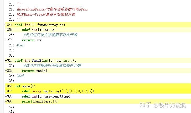 第48篇:Cython不同数据容器的操作(前篇) - 知乎