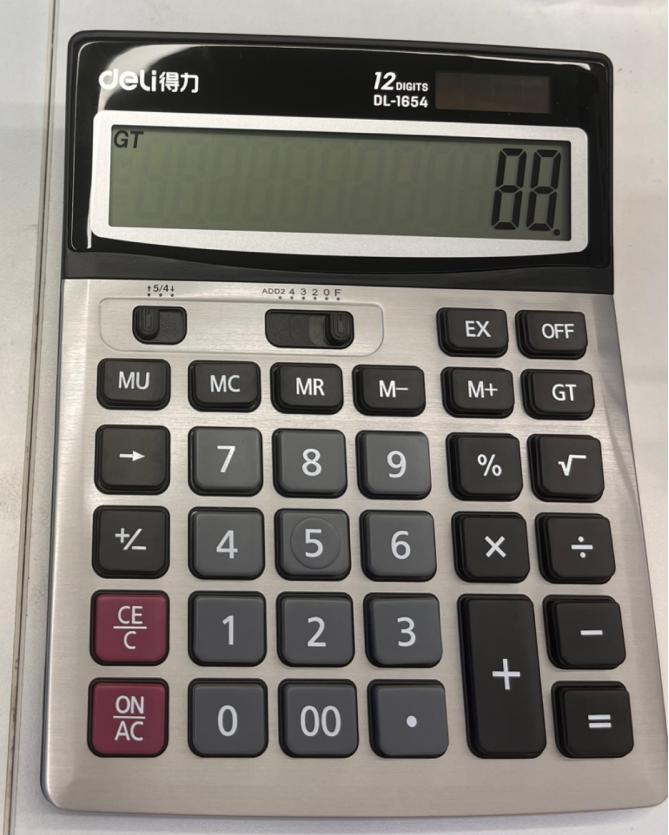 CPA计算器测评！哪一款才是考试最佳拍档？ - 知乎