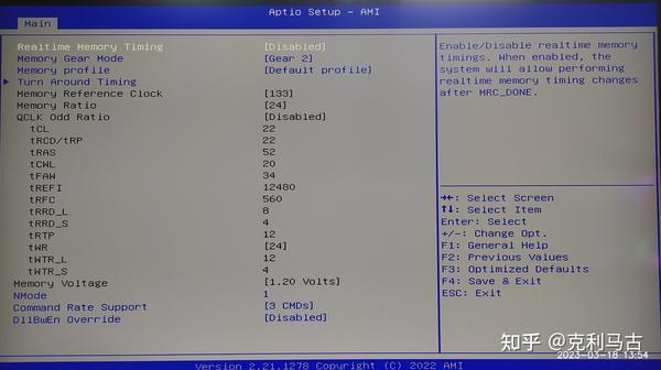 AMI BIOS 选项展示及部分解释(by ChatGPT) - 知乎