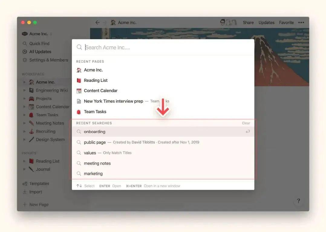 Notion使用教程27：使用快速查找进行搜索 - 知乎