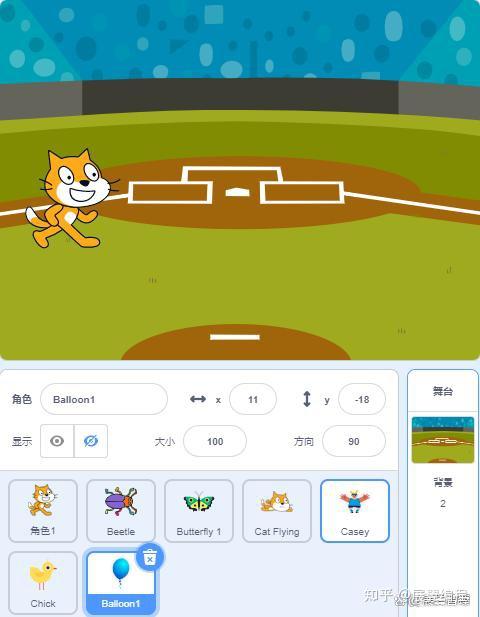 Scratch图形化编程新手入门——初级第3课 - 知乎