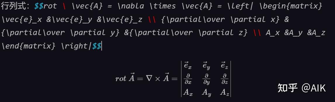 关于Obsidian的数学公式输入 - 知乎