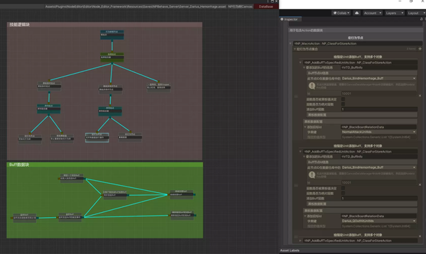 （译）快速入门Unity编辑器拓展（IMGUI） - 知乎