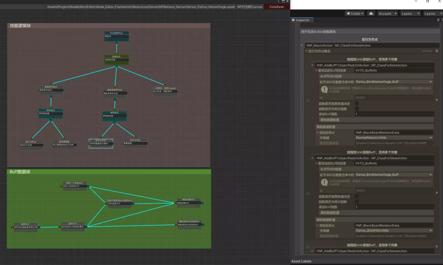（译）快速入门Unity编辑器拓展（IMGUI） - 知乎