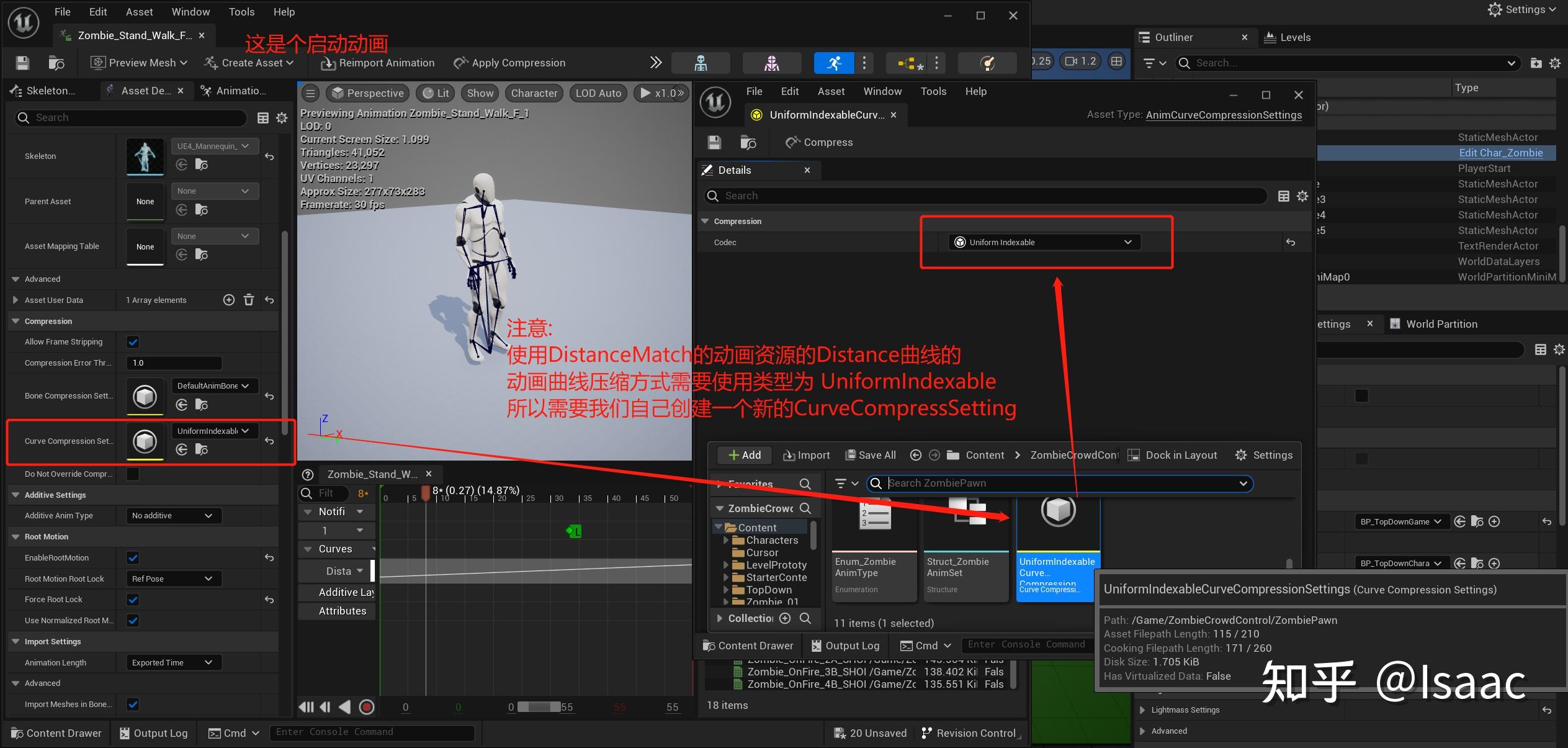 UE5 白话Lyra动画系统 - 知乎