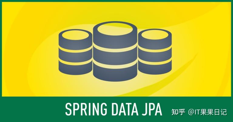 SpringBoot项目中使用Jpa(SpringDataJpa) - 知乎