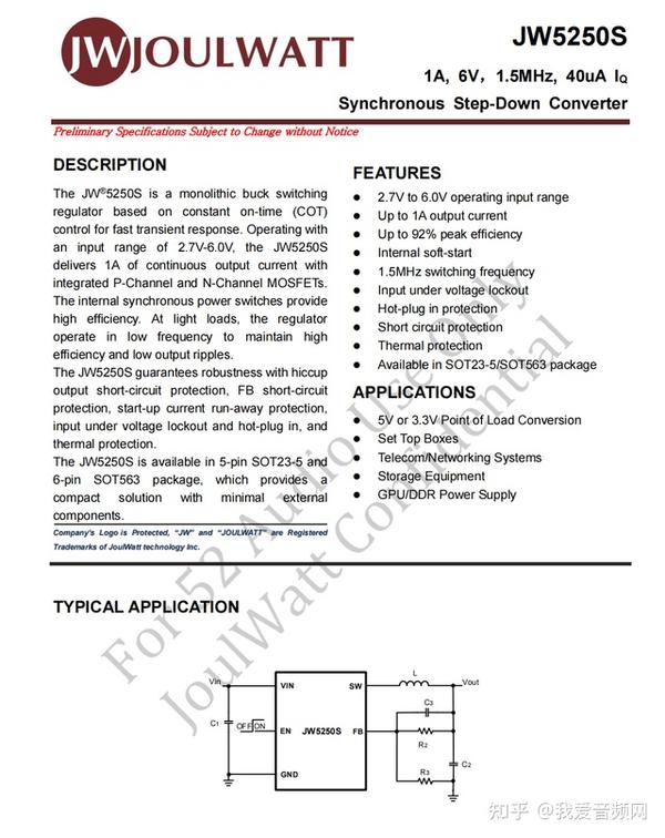 拆解报告：小米xiaomi Sound高保真智能音箱 - 知乎