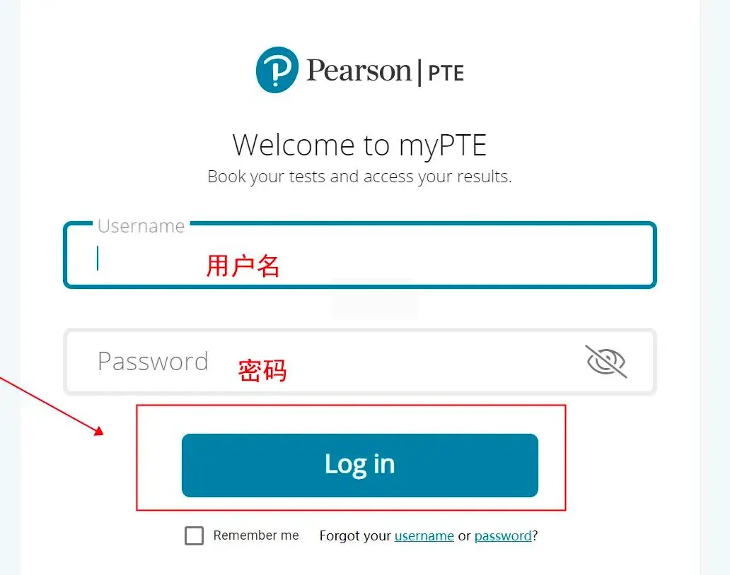 PTE全流程报考手册丨总算有人说清楚了 - 知乎