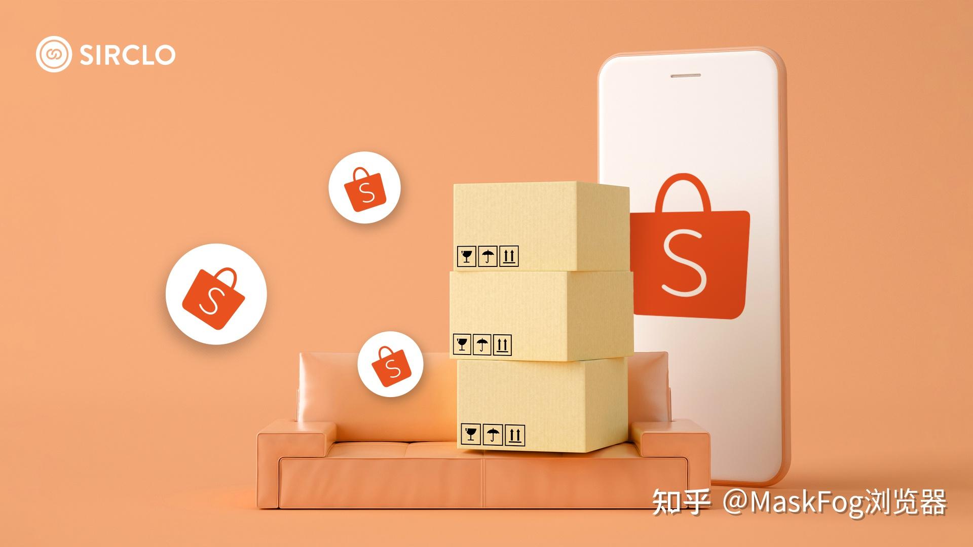 2023年Shoppe新人运营教程大全！Shopee日常运营&竞争分析方法！ - 知乎