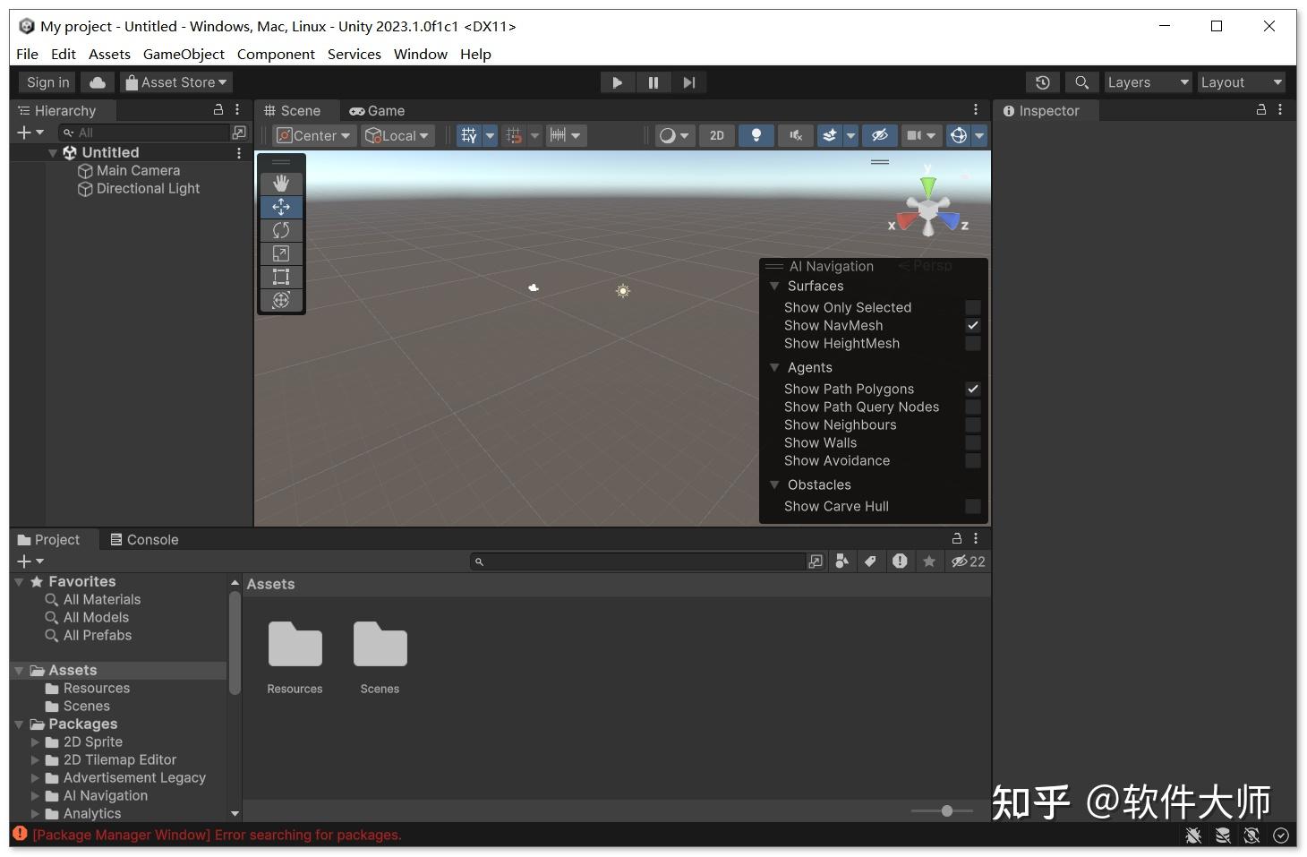 Unity3D 2023 全新升级！下载安装详细步骤，游戏开发者必备的创作神器 - 知乎