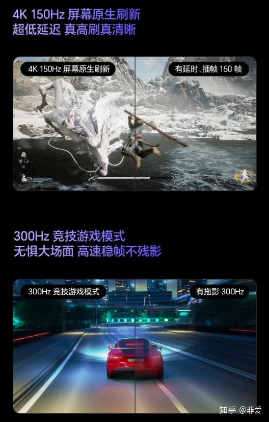 海信E7系列新品来袭！从E7N到E7N Pro，升级点全分析！2025国补选它最省钱！ - 知乎